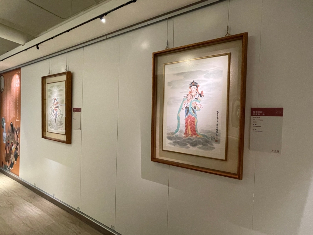 Fu Baoshi and Fu Yiyao Father-Daughter Taiwan Joint Art Exhibition - Mo ...